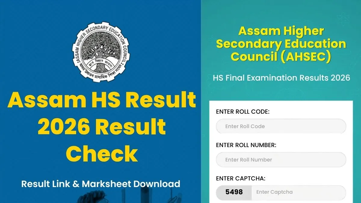 Assam HS Result 2026 Date Out- Check AHSEC 12th Result Link & Marksheet ...