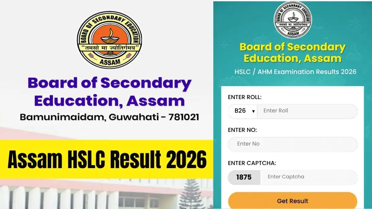 Assam HSLC Result 2026 Marksheet Download (Out) - Get SEBA HSLC Result ...
